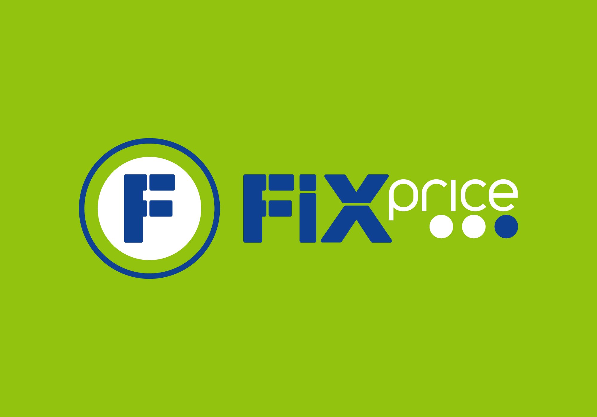 Пресс-центр Fix Price